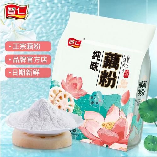 只喝藕粉能减肥吗_藕粉减肥一周瘦几斤-第3张图片-山城妙识 只喝藕粉能减肥吗_藕粉减肥一周瘦几斤-第3张图片-山城妙识