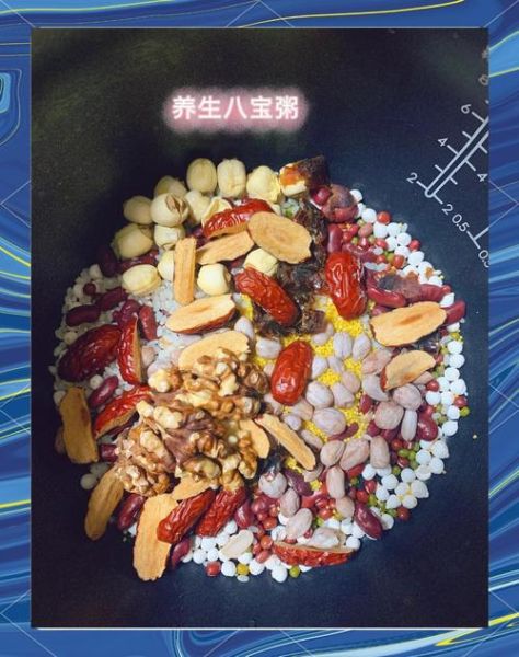 八宝粥怎么煮_八宝粥煮多少时间-第2张图片-山城妙识 八宝粥怎么煮_八宝粥煮多少时间-第2张图片-山城妙识