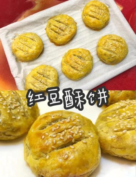 家常酥饼怎么做_酥饼层次多的秘诀-第1张图片-山城妙识 家常酥饼怎么做_酥饼层次多的秘诀-第1张图片-山城妙识