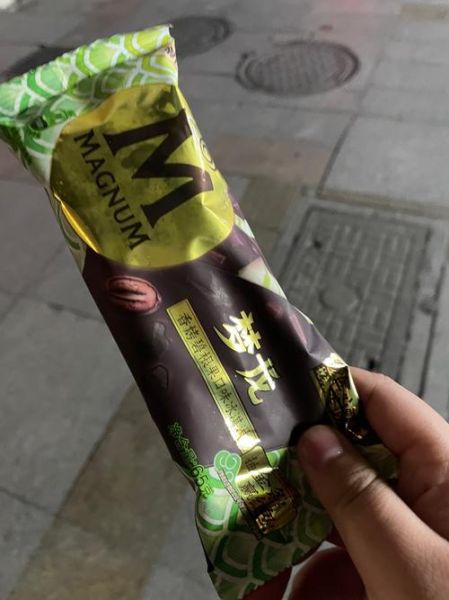 梦龙雪糕是哪国的_梦龙雪糕品牌历史-第2张图片-山城妙识 梦龙雪糕是哪国的_梦龙雪糕品牌历史-第2张图片-山城妙识