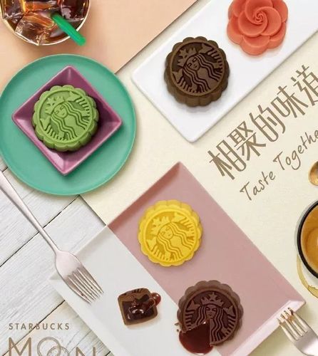 星巴克客服电话是多少_星巴克官网电话怎么打-第3张图片-山城妙识 星巴克客服电话是多少_星巴克官网电话怎么打-第3张图片-山城妙识