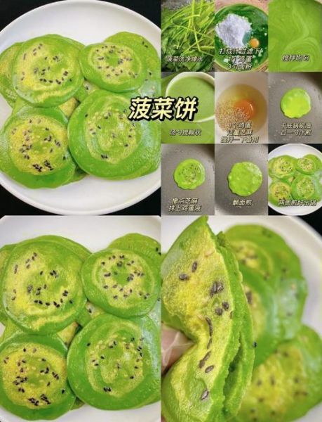 儿童营养餐食谱推荐_如何搭配一日三餐-第2张图片-山城妙识 儿童营养餐食谱推荐_如何搭配一日三餐-第2张图片-山城妙识