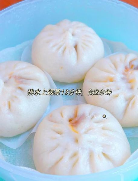 蜜汁叉烧包怎么做_叉烧包馅怎么调才够味-第3张图片-山城妙识 蜜汁叉烧包怎么做_叉烧包馅怎么调才够味-第3张图片-山城妙识