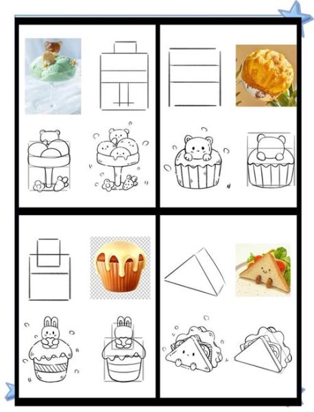 甜品简笔画怎么画_零基础也能学会的甜品简笔画教程-第3张图片-山城妙识 甜品简笔画怎么画_零基础也能学会的甜品简笔画教程-第3张图片-山城妙识