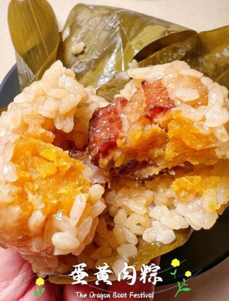 端午节吃什么传统食物_粽子怎么做才软糯-第2张图片-山城妙识 端午节吃什么传统食物_粽子怎么做才软糯-第2张图片-山城妙识