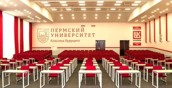 彼尔姆国立人文师范大学怎么样_申请条件-第3张图片-山城妙识 彼尔姆国立人文师范大学怎么样_申请条件-第3张图片-山城妙识