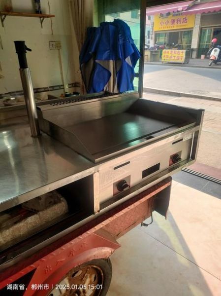 手抓饼设备多少钱一台_手抓饼设备哪个品牌好-第1张图片-山城妙识 手抓饼设备多少钱一台_手抓饼设备哪个品牌好-第1张图片-山城妙识