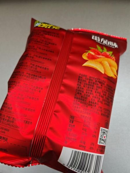 膨化食品的危害有哪些_长期吃膨化食品会怎样-第3张图片-山城妙识 膨化食品的危害有哪些_长期吃膨化食品会怎样-第3张图片-山城妙识