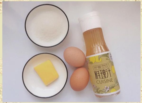 柠檬酱怎么做_柠檬酱能保存多久-第2张图片-山城妙识 柠檬酱怎么做_柠檬酱能保存多久-第2张图片-山城妙识