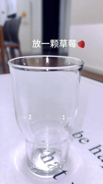 自制草莓奶昔怎么做_草莓奶昔用酸奶还是牛奶-第2张图片-山城妙识 自制草莓奶昔怎么做_草莓奶昔用酸奶还是牛奶-第2张图片-山城妙识