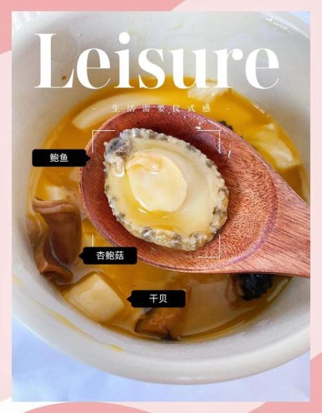 佛跳墙是什么菜_佛跳墙怎么做最正宗-第1张图片-山城妙识 佛跳墙是什么菜_佛跳墙怎么做最正宗-第1张图片-山城妙识