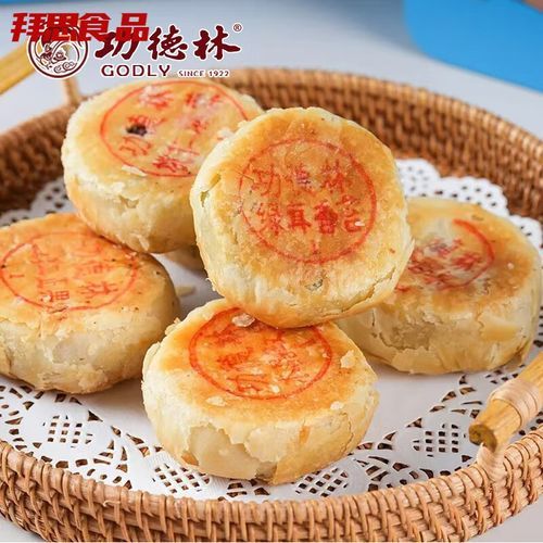 功德林月饼好吃吗_功德林月饼口味怎么样-第1张图片-山城妙识 功德林月饼好吃吗_功德林月饼口味怎么样-第1张图片-山城妙识