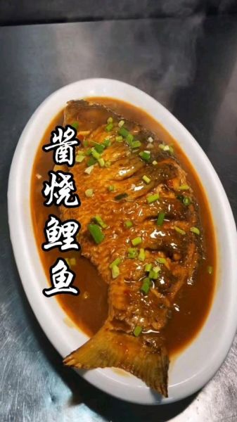 浇汁鲤鱼怎么做好吃_浇汁鲤鱼的做法窍门-第2张图片-山城妙识 浇汁鲤鱼怎么做好吃_浇汁鲤鱼的做法窍门-第2张图片-山城妙识