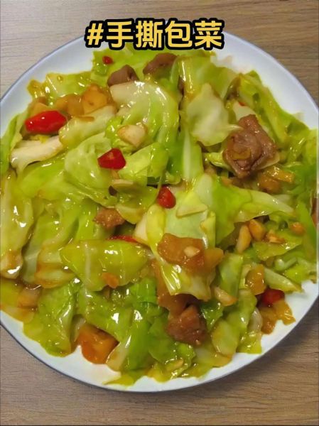 手撕包菜怎么炒又脆又嫩_手撕包菜焯水还是不焯水-第3张图片-山城妙识 手撕包菜怎么炒又脆又嫩_手撕包菜焯水还是不焯水-第3张图片-山城妙识
