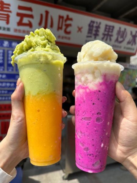 水果炒冰怎么做_水果炒冰图片大全-第1张图片-山城妙识 水果炒冰怎么做_水果炒冰图片大全-第1张图片-山城妙识