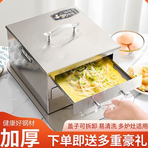 广东肠粉机多少钱一台_家用肠粉机价格-第2张图片-山城妙识 广东肠粉机多少钱一台_家用肠粉机价格-第2张图片-山城妙识