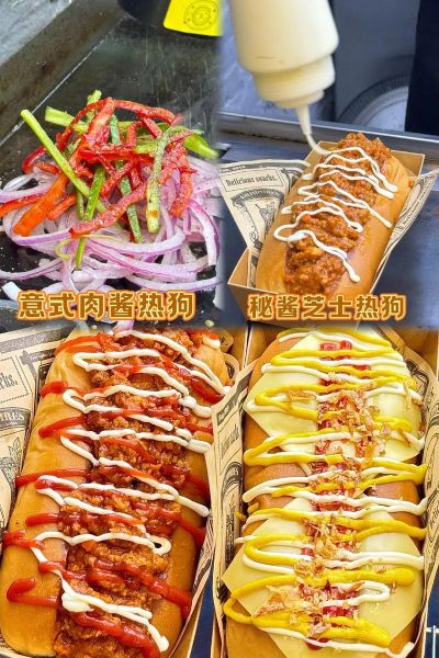 热狗搞笑图片哪里找_热狗表情包怎么制作-第1张图片-山城妙识 热狗搞笑图片哪里找_热狗表情包怎么制作-第1张图片-山城妙识