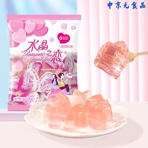 水晶果冻之恋是什么意思_水晶果冻之恋出自哪里-第1张图片-山城妙识