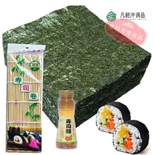 寿司海苔怎么做_寿司海苔怎么保存-第2张图片-山城妙识 寿司海苔怎么做_寿司海苔怎么保存-第2张图片-山城妙识
