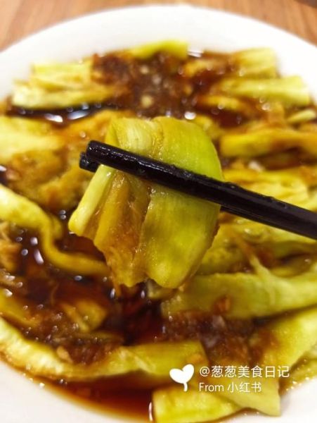 蒜泥茄条怎么做_正宗蒜泥茄条做法-第1张图片-山城妙识 蒜泥茄条怎么做_正宗蒜泥茄条做法-第1张图片-山城妙识