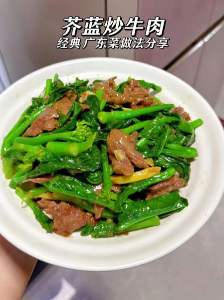 广东家常菜怎么做_经典粤菜视频教程-第2张图片-山城妙识