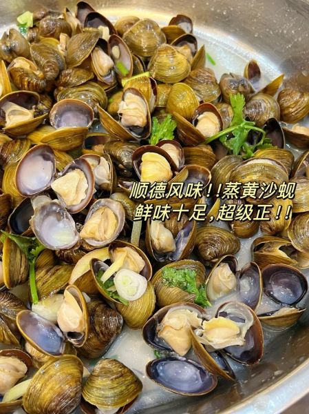 广东家常菜怎么做_经典粤菜视频教程-第1张图片-山城妙识