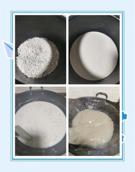 红薯凉粉怎么做_红薯凉粉的做法窍门-第2张图片-山城妙识 红薯凉粉怎么做_红薯凉粉的做法窍门-第2张图片-山城妙识