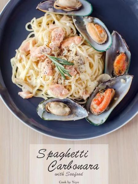 海鲜意面正宗做法_怎么做才地道-第3张图片-山城妙识 海鲜意面正宗做法_怎么做才地道-第3张图片-山城妙识