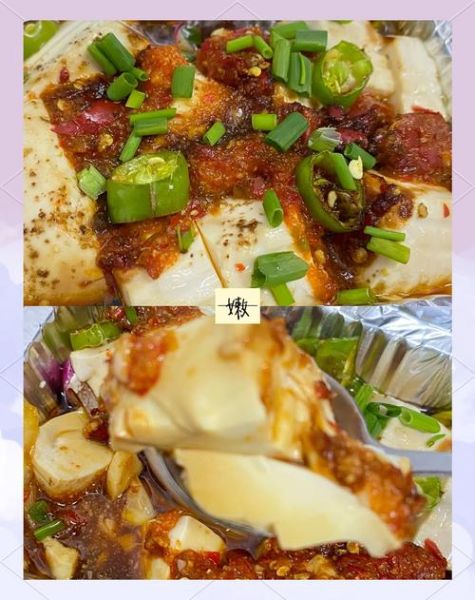 锡纸烧烤怎么做_锡纸烧烤用什么食材-第3张图片-山城妙识 锡纸烧烤怎么做_锡纸烧烤用什么食材-第3张图片-山城妙识