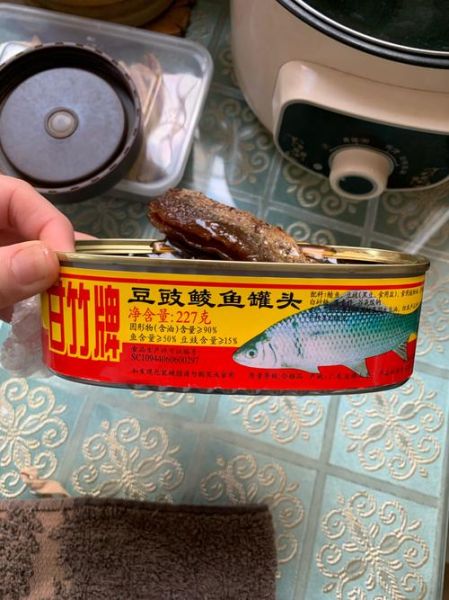 豆豉鲮鱼嘌呤高吗_痛风能吃豆豉鲮鱼罐头吗-第1张图片-山城妙识 豆豉鲮鱼嘌呤高吗_痛风能吃豆豉鲮鱼罐头吗-第1张图片-山城妙识