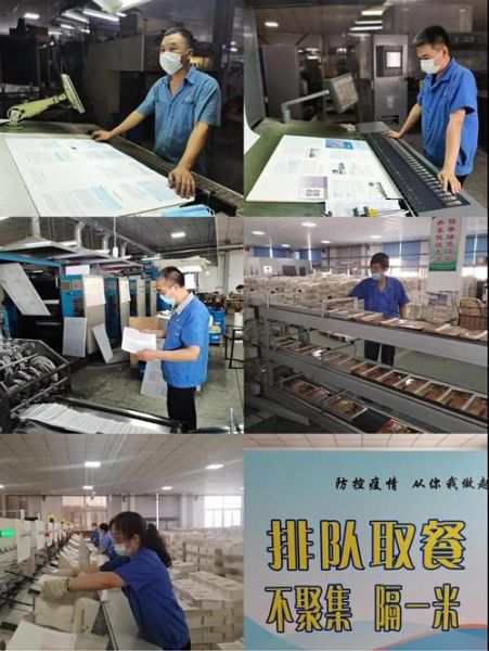 淮安疫情最新消息_现在可以出城吗-第1张图片-山城妙识 淮安疫情最新消息_现在可以出城吗-第1张图片-山城妙识