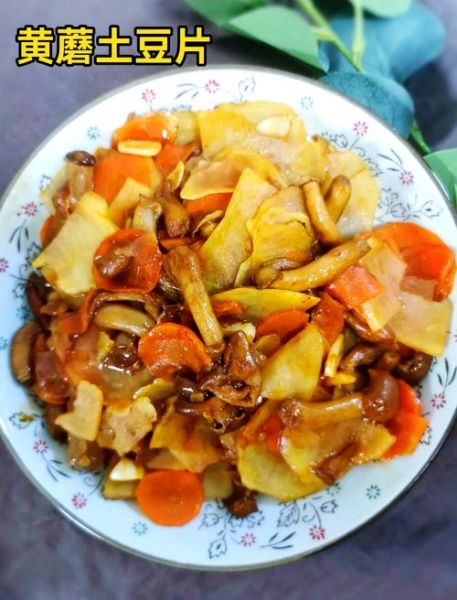 红蘑菇炒土豆片怎么做_红蘑菇炒土豆片要焯水吗-第3张图片-山城妙识