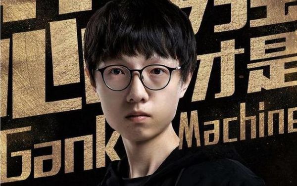 麻辣香锅RNG是什么_麻辣香锅RNG为什么火-第1张图片-山城妙识 麻辣香锅RNG是什么_麻辣香锅RNG为什么火-第1张图片-山城妙识