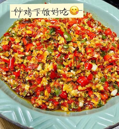 辣椒腌制法哪种最好吃_家庭版剁椒酱怎么做-第2张图片-山城妙识 辣椒腌制法哪种最好吃_家庭版剁椒酱怎么做-第2张图片-山城妙识