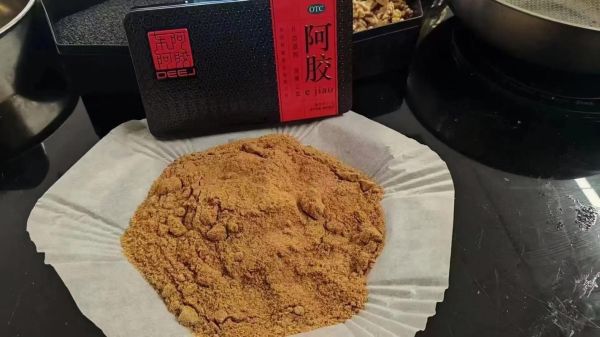 自己熬阿胶糕危害_阿胶糕自制风险-第1张图片-山城妙识 自己熬阿胶糕危害_阿胶糕自制风险-第1张图片-山城妙识