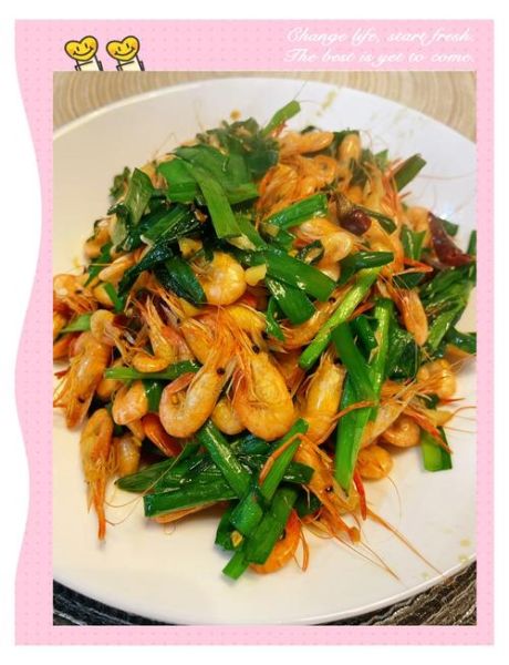 韭菜炒虾米的功效与作用_韭菜炒虾米补肾吗-第1张图片-山城妙识 韭菜炒虾米的功效与作用_韭菜炒虾米补肾吗-第1张图片-山城妙识