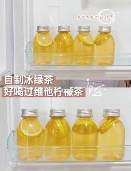 自制冰红茶用什么茶叶_如何选茶叶-第3张图片-山城妙识 自制冰红茶用什么茶叶_如何选茶叶-第3张图片-山城妙识