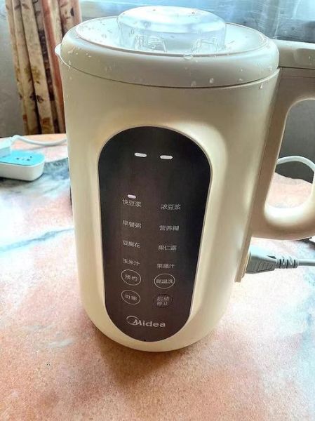 美的豆浆机哪款性价比高_美的豆浆机价格及图片大全-第1张图片-山城妙识